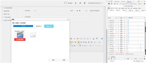 后台上传视频，显示请求错误怎么回事 jeecms官方论坛 开源java cms jsp cms jsp bbs