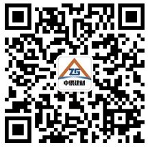 河北中供新型建材有限公司天津分公司 ALC板材 中供新型建材