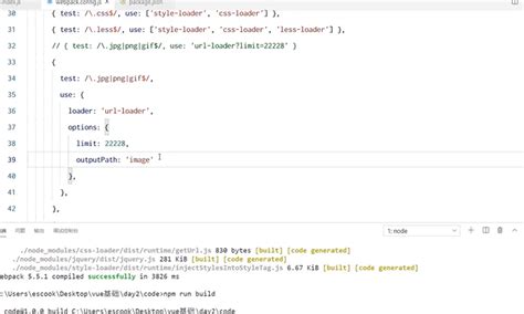 前端学习笔记202303学习笔记第四天 Vue30 整理dist目录 前端导师歌谣 博客园