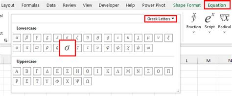 How To Insert Sigma Sum Symbol In Excel