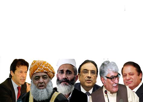 Siyasat Pakistan Prime Minister Imran Khan Convened A Meeting