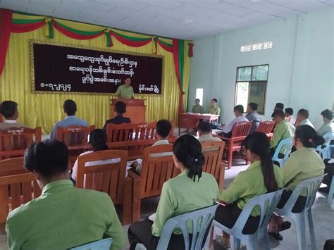 မိုင်းခတ်မြို့နယ်၌ ထွေအုပ်စာရေးဝန်ထမ်းများ မွမ်းမံသင်တန်းဖွင့်လှစ် Information And Public