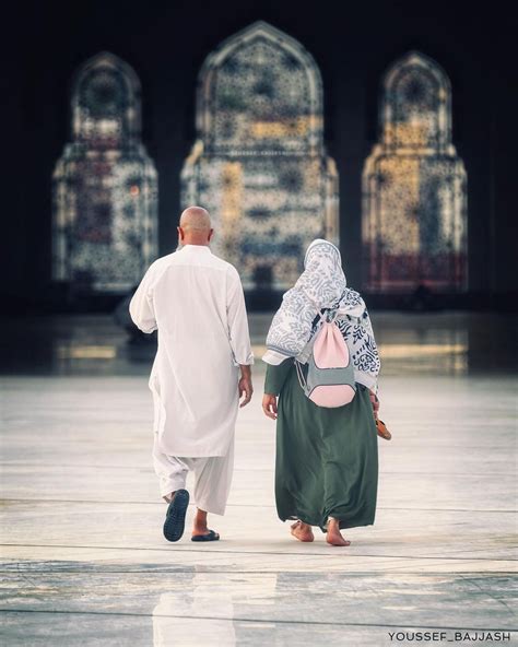 ربنا هب لنا من أزواجنا وذرياتنا قرة أعين واجعلنا للمتقين إماما Rabbanā Hab Lanā Min Azwājinā