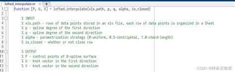 基于matlab的b样条曲面插值行数据点、支持开闭合曲面样条插值 Csdn博客