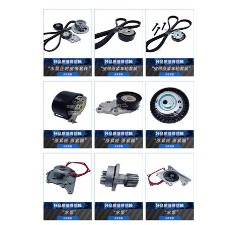 绍兴威马机械有限公司_阿里巴巴旺铺