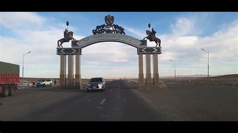 Хэнтий аймгийн Өндөрхаан сумын хаалга Youtube