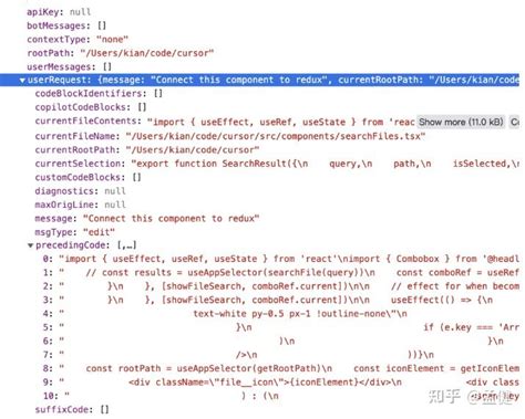 揭秘openai新神器：cursor源码深度解析与应用探索 知乎