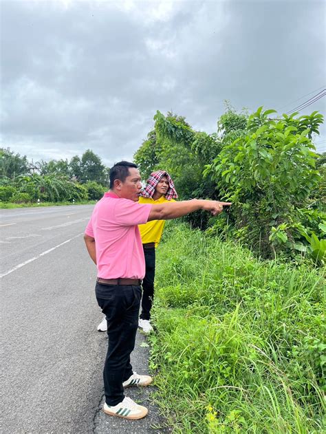 📍หากท่านพบเห็นท่อประปาชำรุด ท่อประปาแตก อบต อ่าวลึกเหนือ