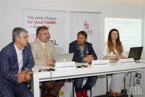 Турския професор оперирал Люси Иларионов обещава втори живот за дебелите хора Информационна