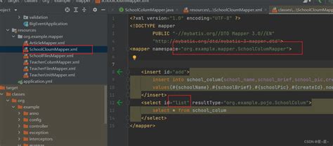 报错invalid Bound Statement Not Found Orgexamplemapper