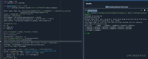 万字详解python的numpy(一文弄懂)python Numpy Csdn博客 万字详解python的numpy(一文弄懂)python Numpy Csdn博客