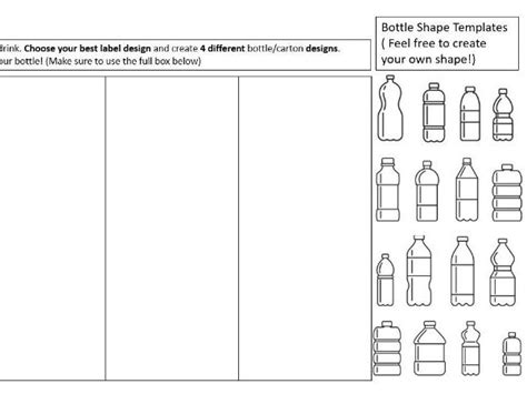 Product Design Drink Packaging Teaching Resources