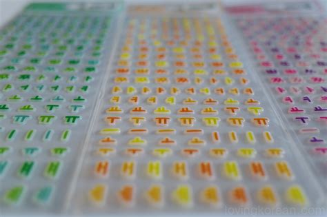 Hangul Stickers Pink Foot 한글 스티커 Loving Korean