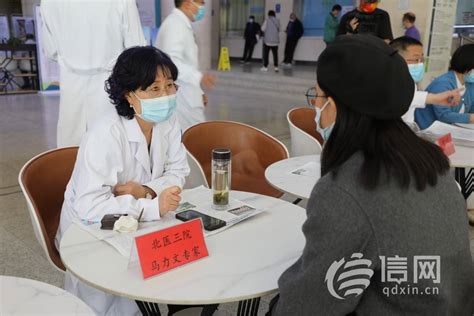国家级专家定期坐诊 城阳医院多措并举提升群众就医获得感服务患者医疗