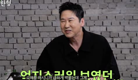 신동엽에 상 뺏긴 김원훈 미우새mc 노린다 바지 훌러덩 벗은 사연은 짠한형