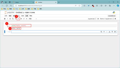 使用 Langchain 开发 Llm 应用 01：jupyter 环境搭建 Devbean Tech World