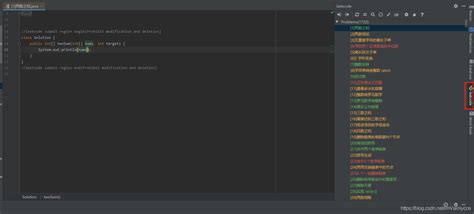 Ideachrome插件分享idea 浏览器插件 Csdn博客