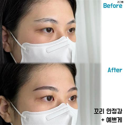 송파눈썹문신 송파두피문신 송파속눈썹 송파네일 송파미용실 송파붙임머리 반쪽눈썹 흐린눈썹 비대칭 눈썹 교정하고 내 얼굴에 맞춤 디자인으로 이미지 변신☺ 오조이 Ojoy