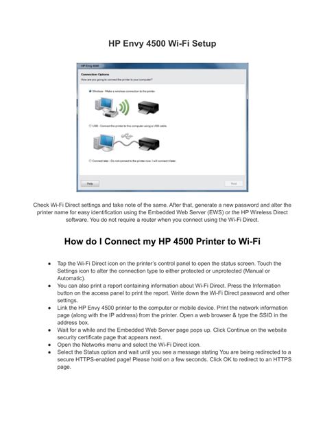 Ppt Hp Envy 4500 Wireless Setup Powerpoint Presentation Free Download Id 11643354
