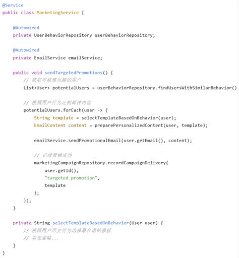 Java综合项目开发学习心得与总结培训java开发学习情况 Csdn博客