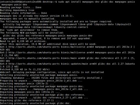 No Manual Entry For Ls解决办法 阿里云开发者社区