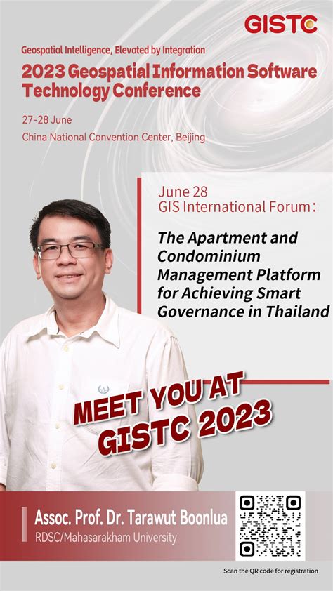 Supermap Gis On Linkedin Gistc2023