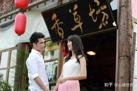婚姻心理学9条恋爱技巧让你摸透女人恋爱之心及对男性的审美标准 知乎