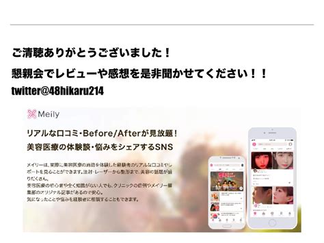 For Beginner Circleciconfigworkflowexplanation Ppt