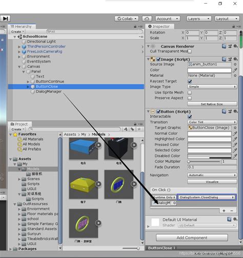 Unity 对话系统unity对话 Csdn博客