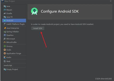Idea中开发android完整示例及apk的生成包含用户名密码输入获取等操作idea怎么生成apk Csdn博客