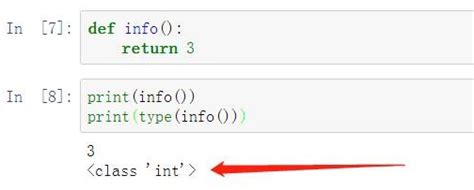 Python中return返回值是什么意思python中函数返回值是什么意思 Csdn博客