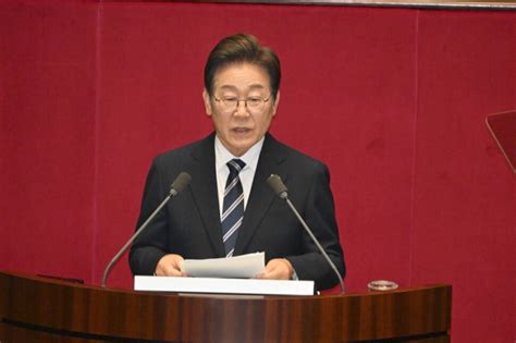 영석 이재명 대통령 첫 국회 시정연설이 있었습니다 침체된 내수와 고통받는 민생의 현실을 정확히 짚고 공정성장과 국가의 지속가능한 미래를 만들기 위한 책임 있는 재정