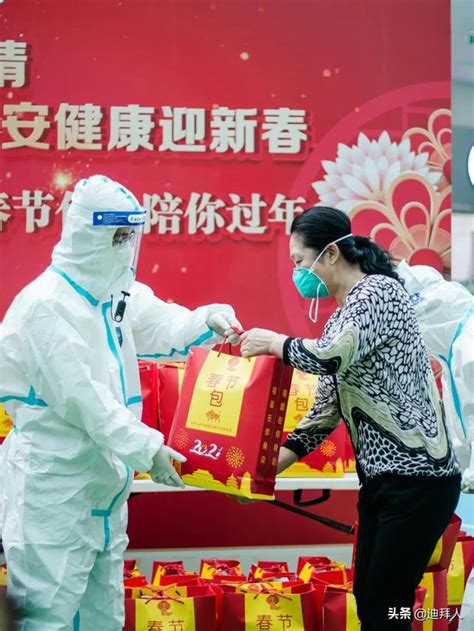 太暖了！駐杜拜總領館向在迪僑胞和留學生發放「春節包」 每日頭條
