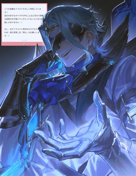 Dottore Genshin Impact Drawn By Matuka Danbooru