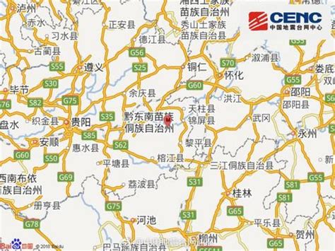 剑河县地图高清 剑河县 贵州黔东南剑河 大山谷图库