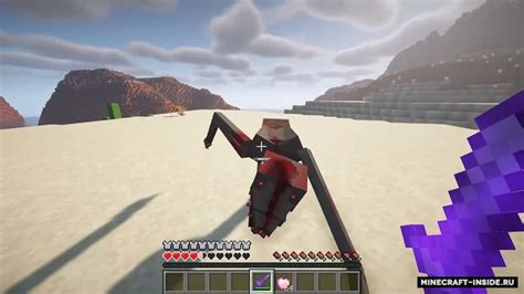 Creation jar 1 19 2 Моды для Майнкрафт Minecraft Inside