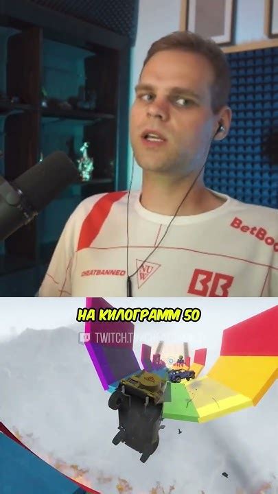 За Сколько Я Похудел На 70 КГ похудение Youtube