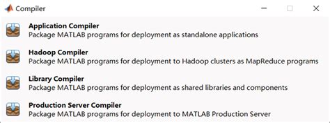 Matlab发布独立运行的exe程序 知乎