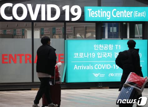 속보 1만4371명 확진 1주전 1700여명↓위중증 245명·사망 11명 네이트 뉴스