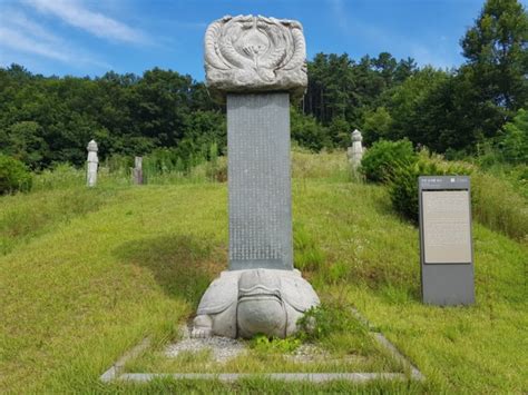 진천군 여행지 화가 김홍도의 스승 표암 강세황선생 묘소 네이버 블로그 진천군 여행지 화가 김홍도의 스승 표암 강세황선생 묘소 네이버 블로그