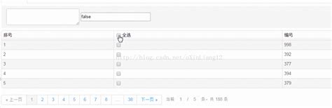 Jquery实现全选、全不选和反选功能jquery全选全不选反选的实现 Csdn博客