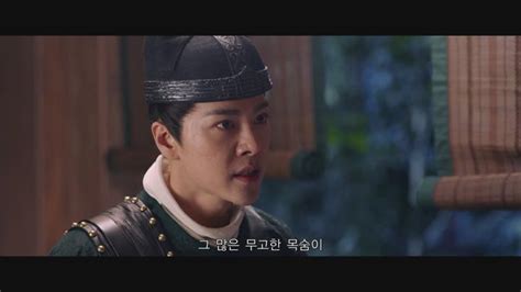 자객 섭은낭 2 HD 자객 집단 무은문의 최강 자객 암살 임무를 수행하라 파일쿠키 등록정보
