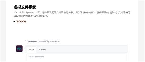 嵌套子页面 无法显示发布日期目录临近文章推荐 · Issue 1391 · Tangly1024notionnext · Github