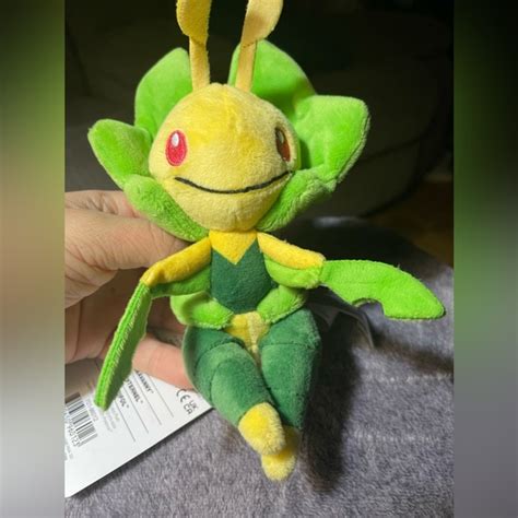 Pokemon Toys Sitting Cutie Leavanny Pokemon Plushie Poshmark
