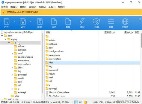 Kettle获取html网页数据存储到mysql表kettle抽取网页数据 Csdn博客