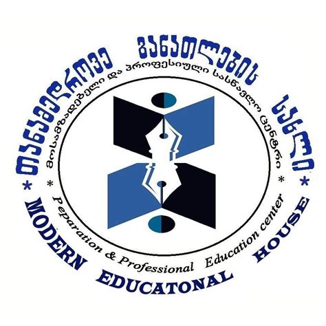 Modern Education House თანამედროვე განათლების სახლი Tbilisi