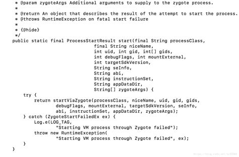 android process server Android启动流程 App层 CSDN博客