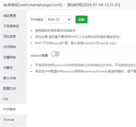 Thinkphpswoole扩展搭建一个websocket连接聊天室（简易版） 幽暗天琴 博客园
