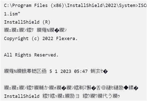 Jenkinsとinstallshieldを組み合わせて、ビルドからインストーラーまでのパイプラインを構築してみた Devplatform Blog
