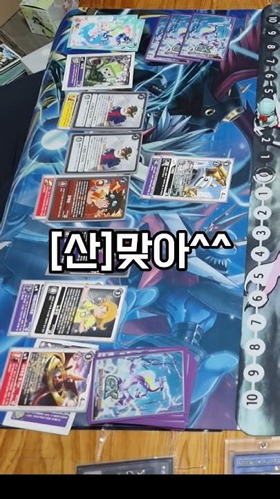 효도 한턴에 한번밖에 못하는 아들 Youtube